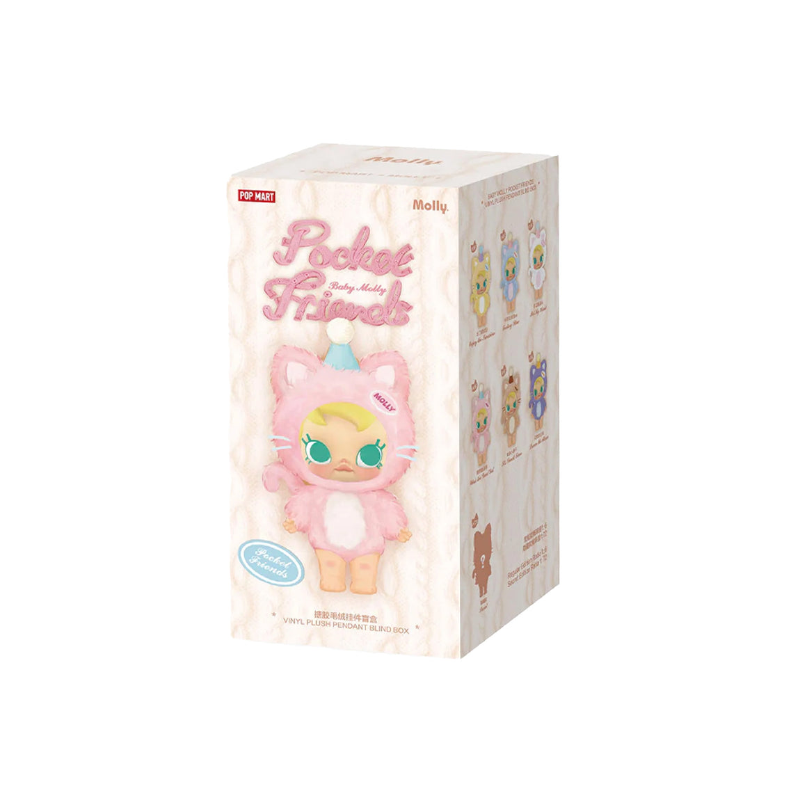 Shop Authentic POP MART Collectibles | PUSHAS