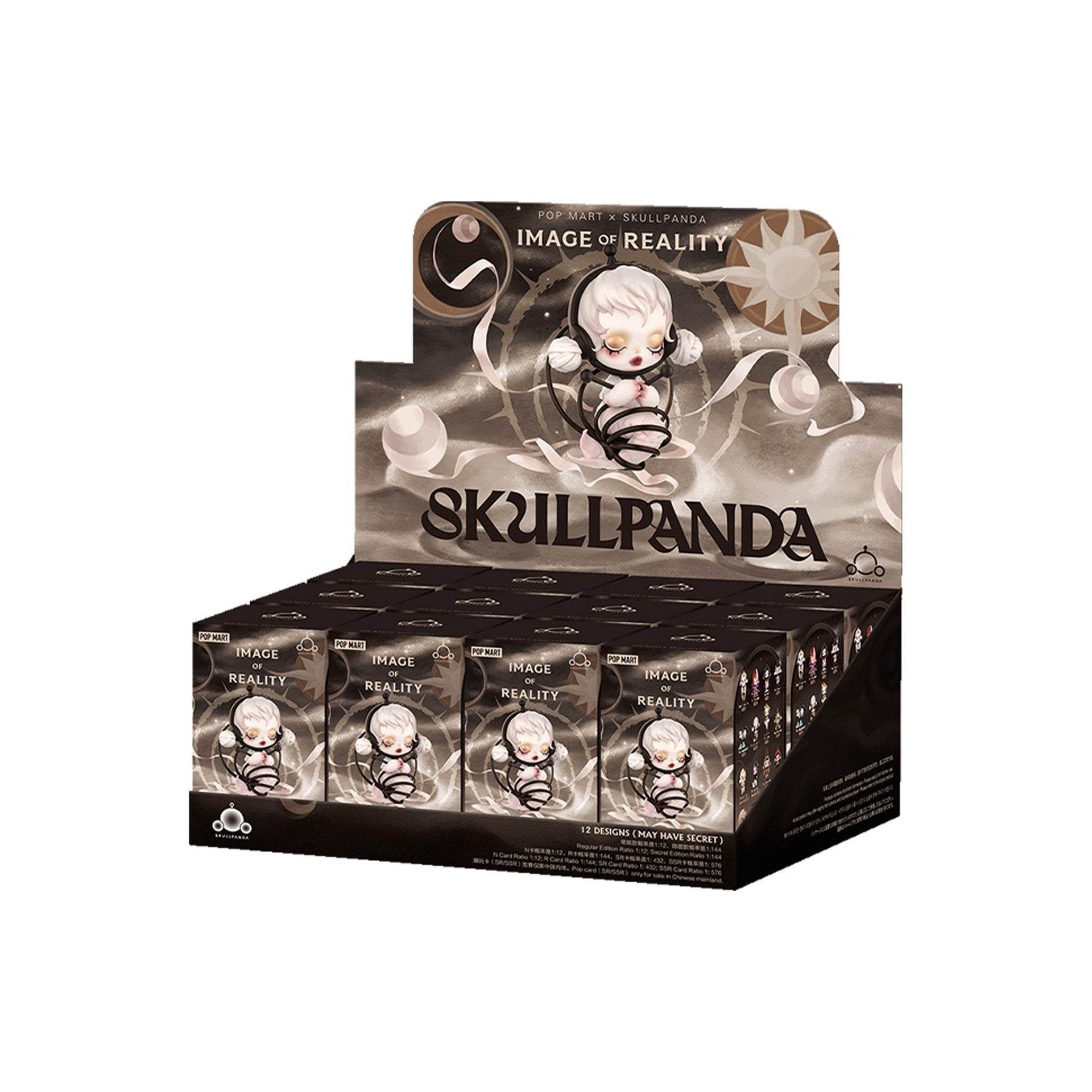 Shop SKULLPANDA Collectibles Online | PUSHAS